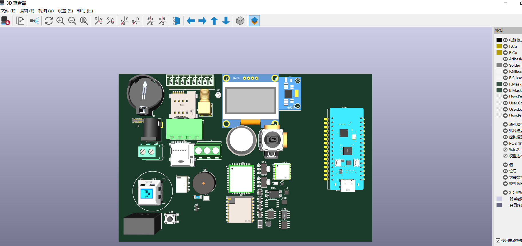KiCad 使用指南-团队协作 | Duruofu's 个人测试